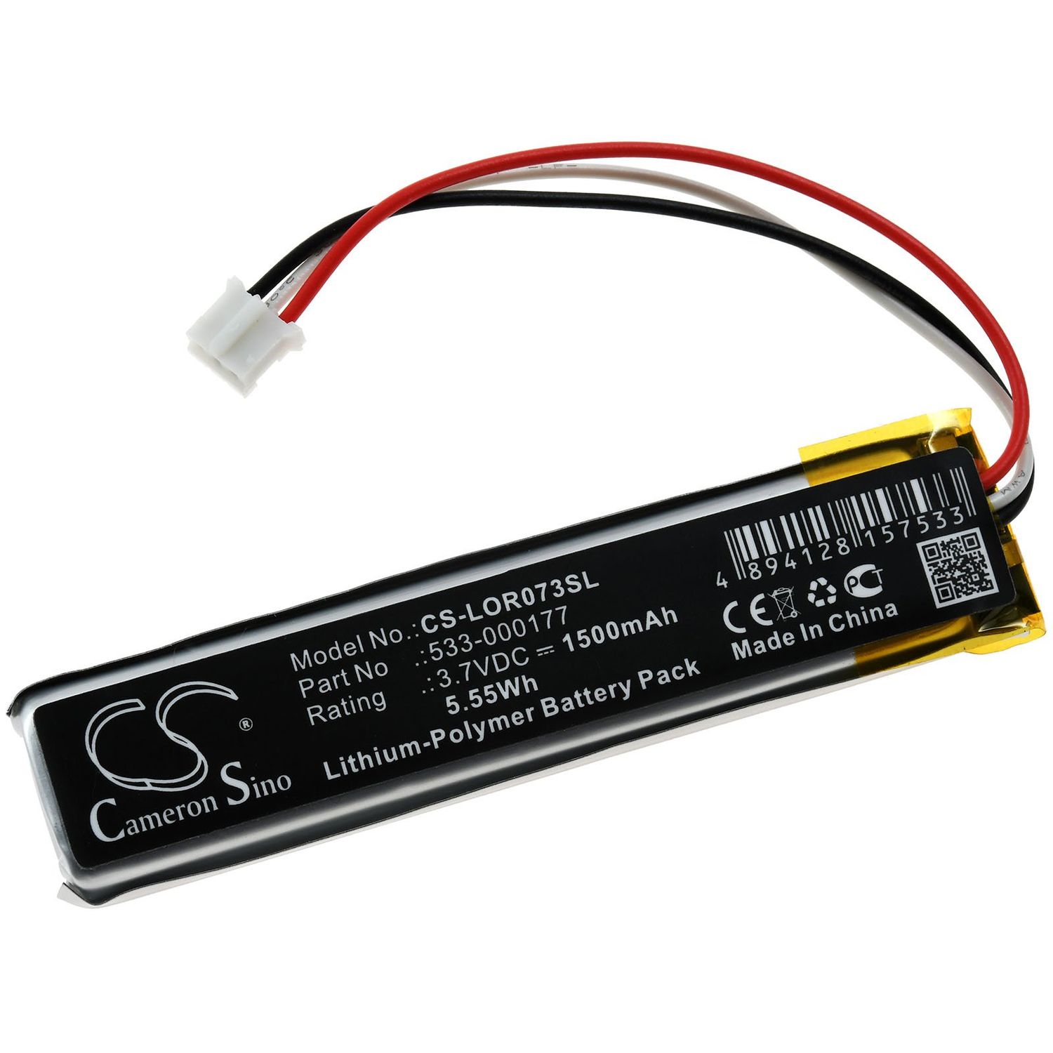 Powery - Acumulator compatibil Logitech MX Keys, YR0073, model 533 ...