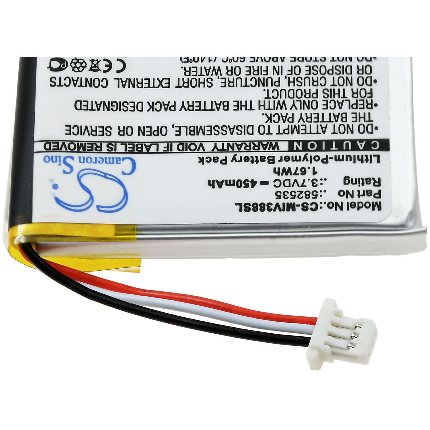 Powery - Acumulator compatibil Mio Mivue 388 / model 582535 - elefant.ro