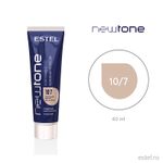 ESTEL Professional - Masca nuantatoare pentru par cu keratina Haute Couture NEWTONE, 10/7 Blond ...