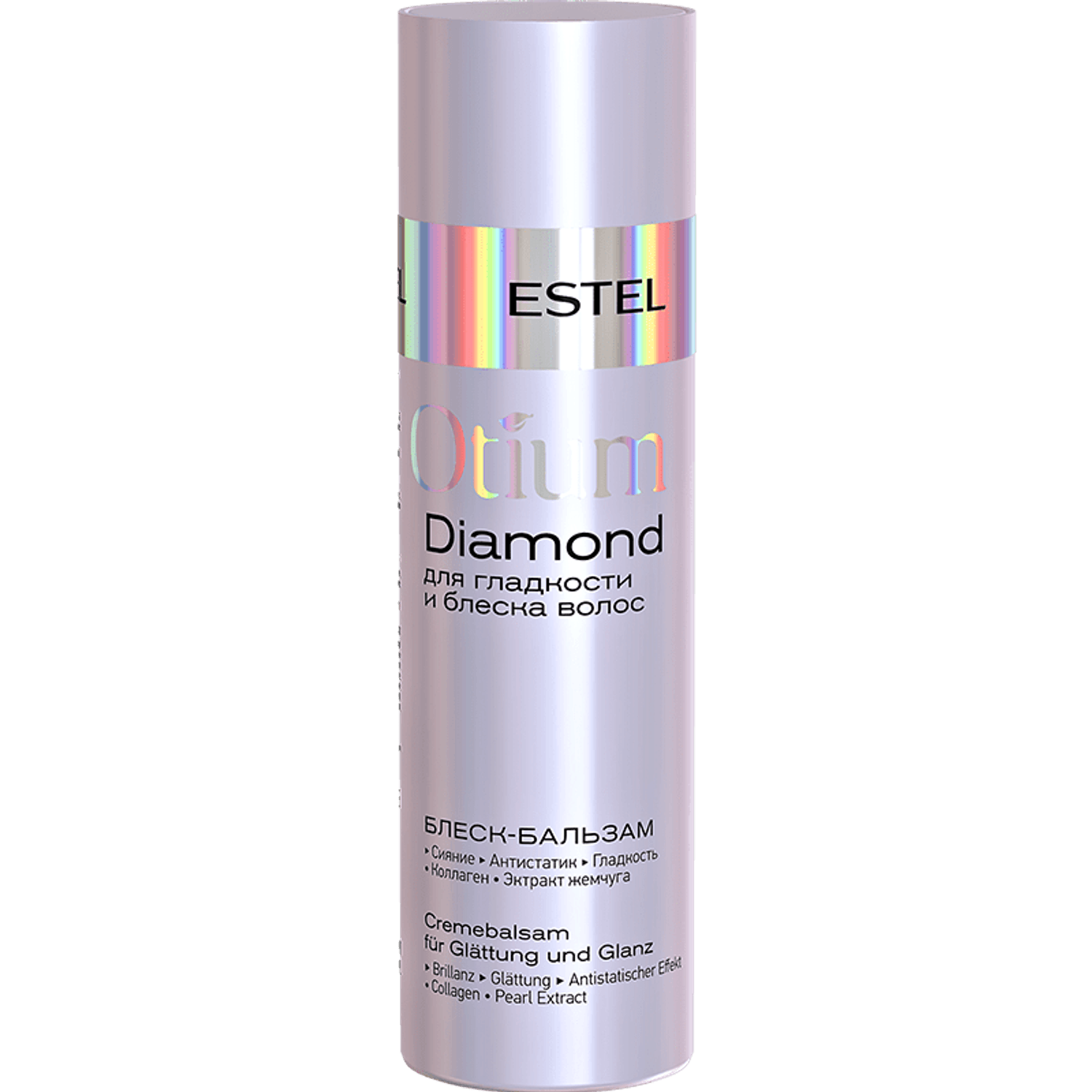ESTEL Professional - Set ingrijire pentru par netezire si luciu Estel Otium DIAMOND - elefant.ro