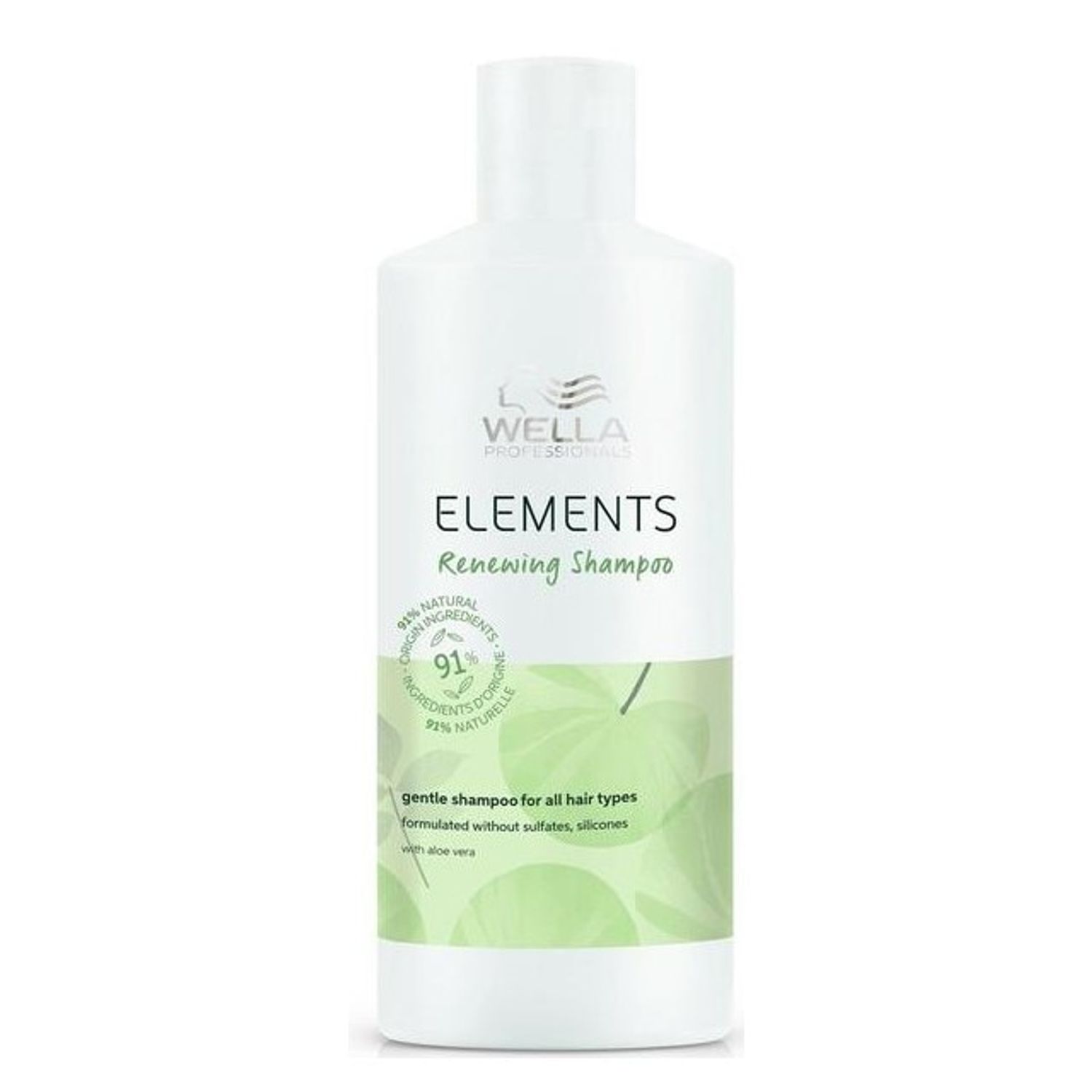 WELLA - WELLA CARE ELEMENTS CALMING SHAMPOO 500ML - elefant.ro