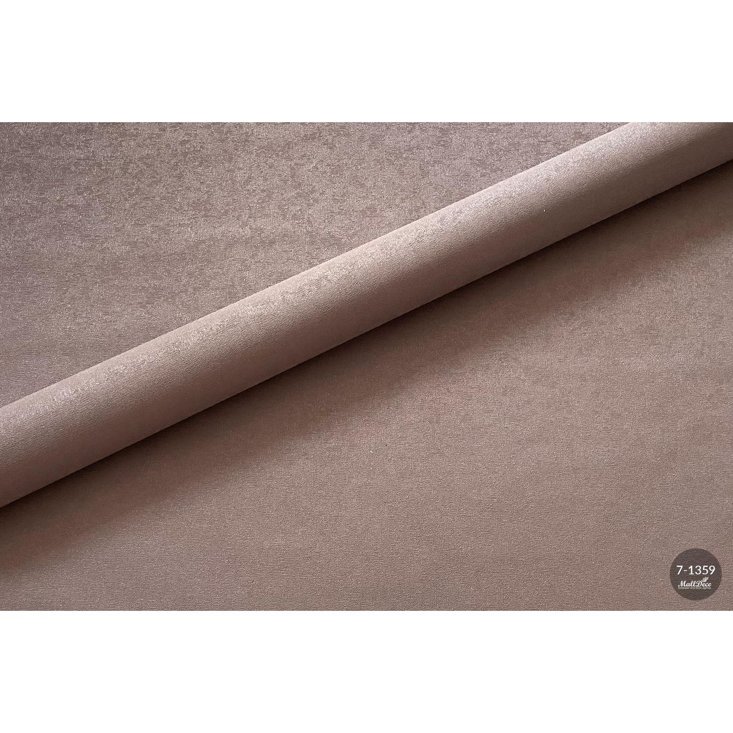 MallDeco - Tapet de vinil model Fv Cafea Art. 7-1359 - elefant.ro