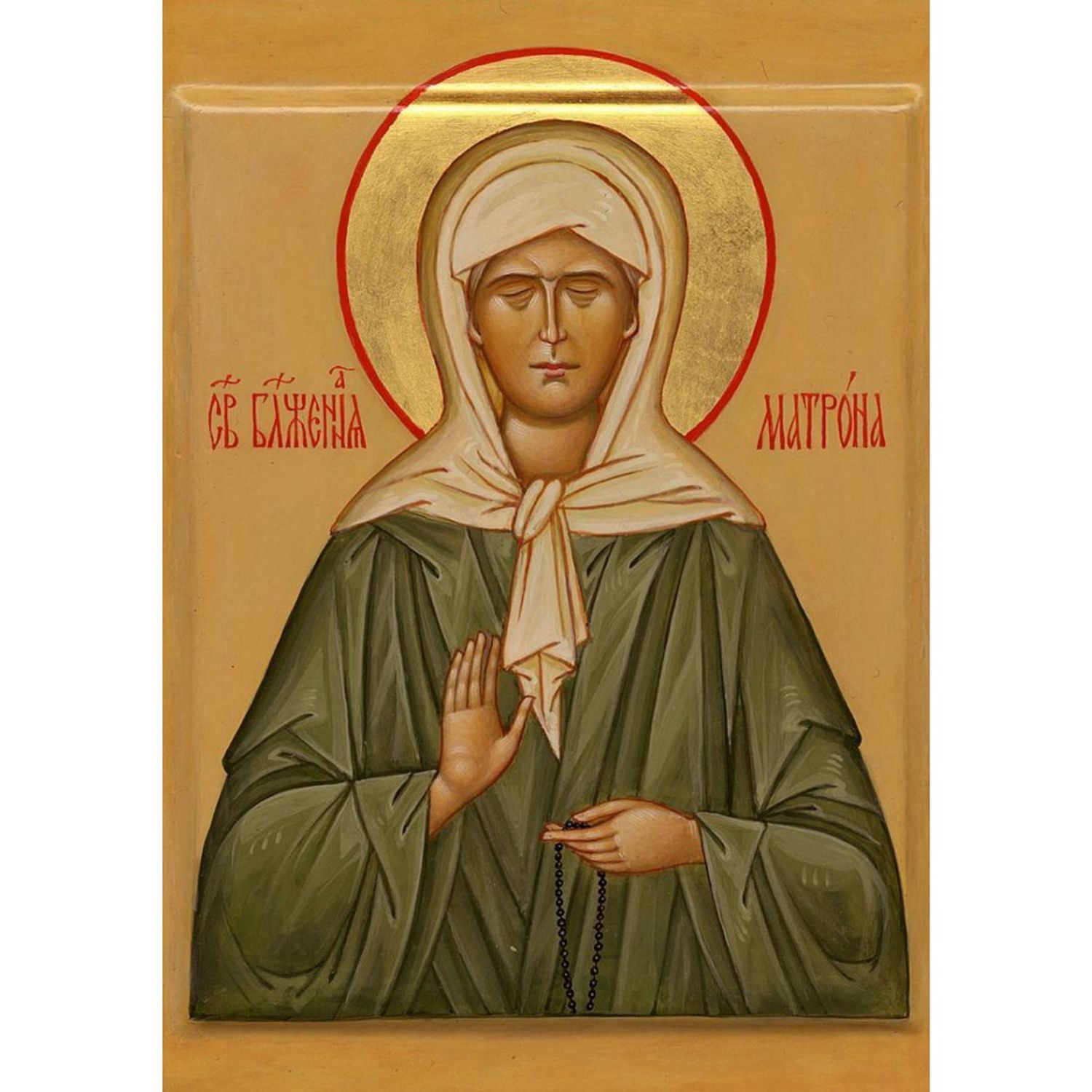 Sfintele Icoane - Icoana Sfanta Matrona din Moscova, cu rama si sticla ...