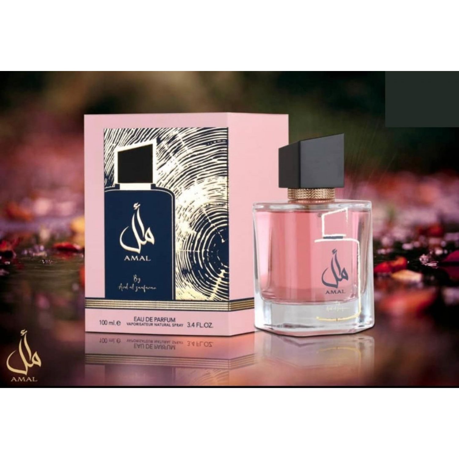 Lattafa - Lattafa Perfumes Maqaal Oud Apa de Parfum, Unisex, 50ml ...