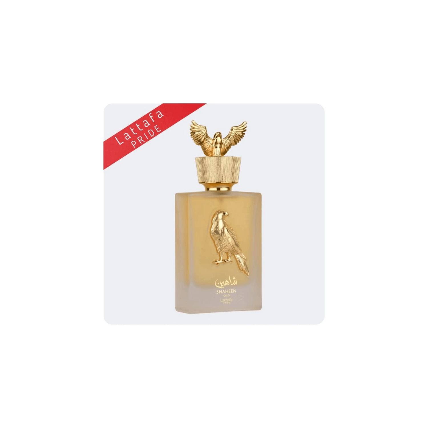 Lataffa - Apa de parfum, arabesc, Lattafa Pride, SHAHEEN GOLD, Unisex ...