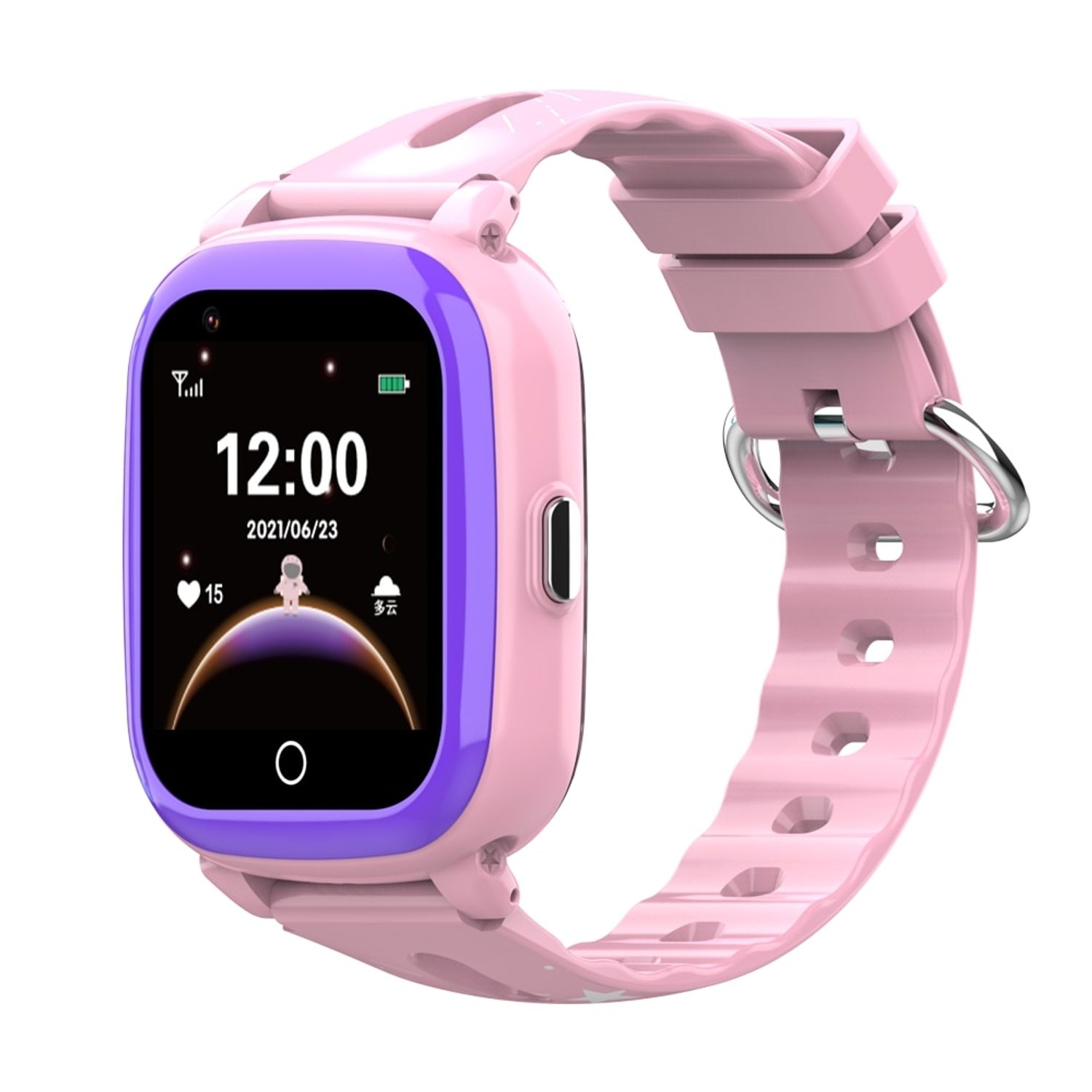Wonlex - Ceas Smartwatch Pentru Copii Wonlex CT10 cu Functie telefon ...