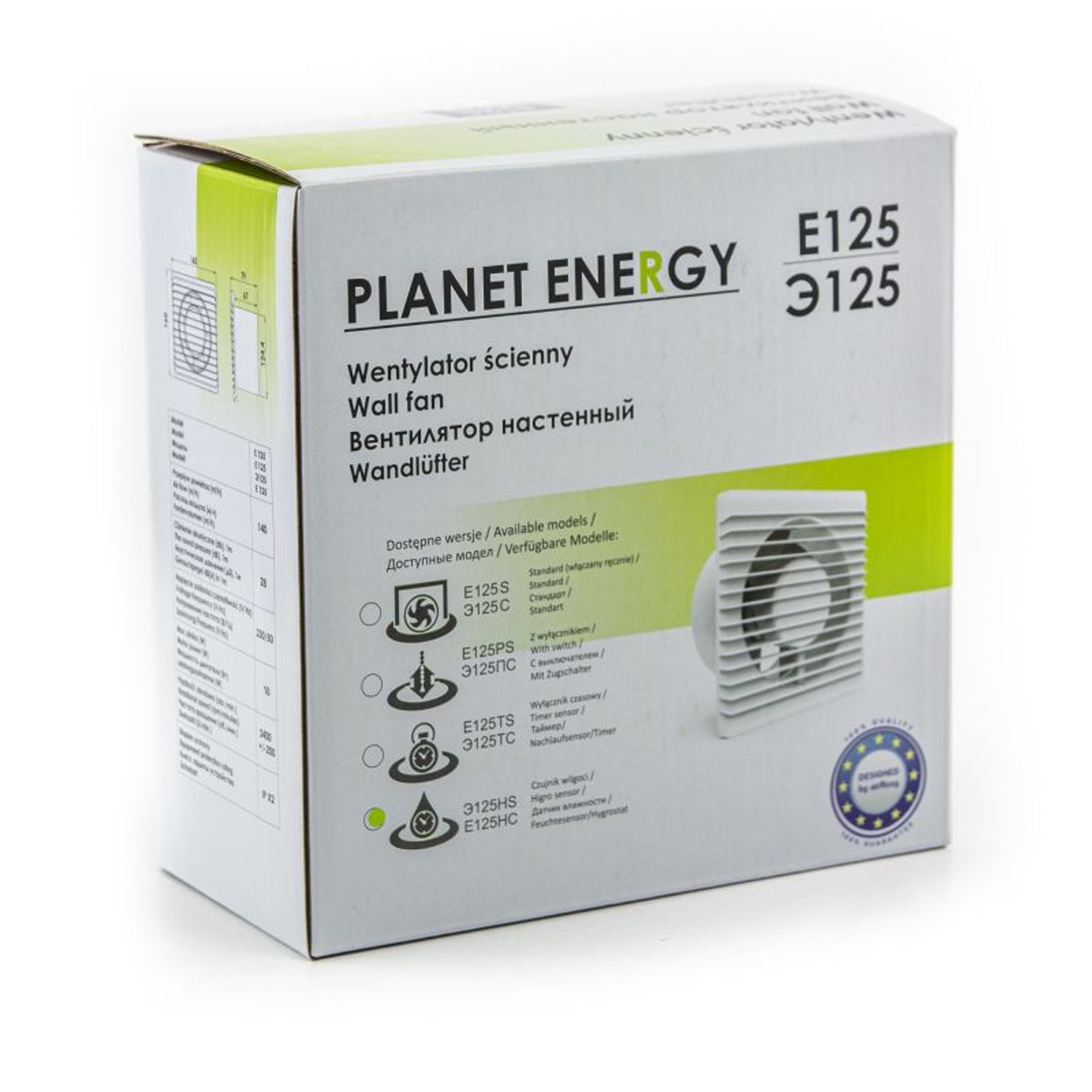 airRoxy - Ventilator axial baie Planet Energy Ø 125 TS, Super Silent, Timer, Debit 140 m3/h ...