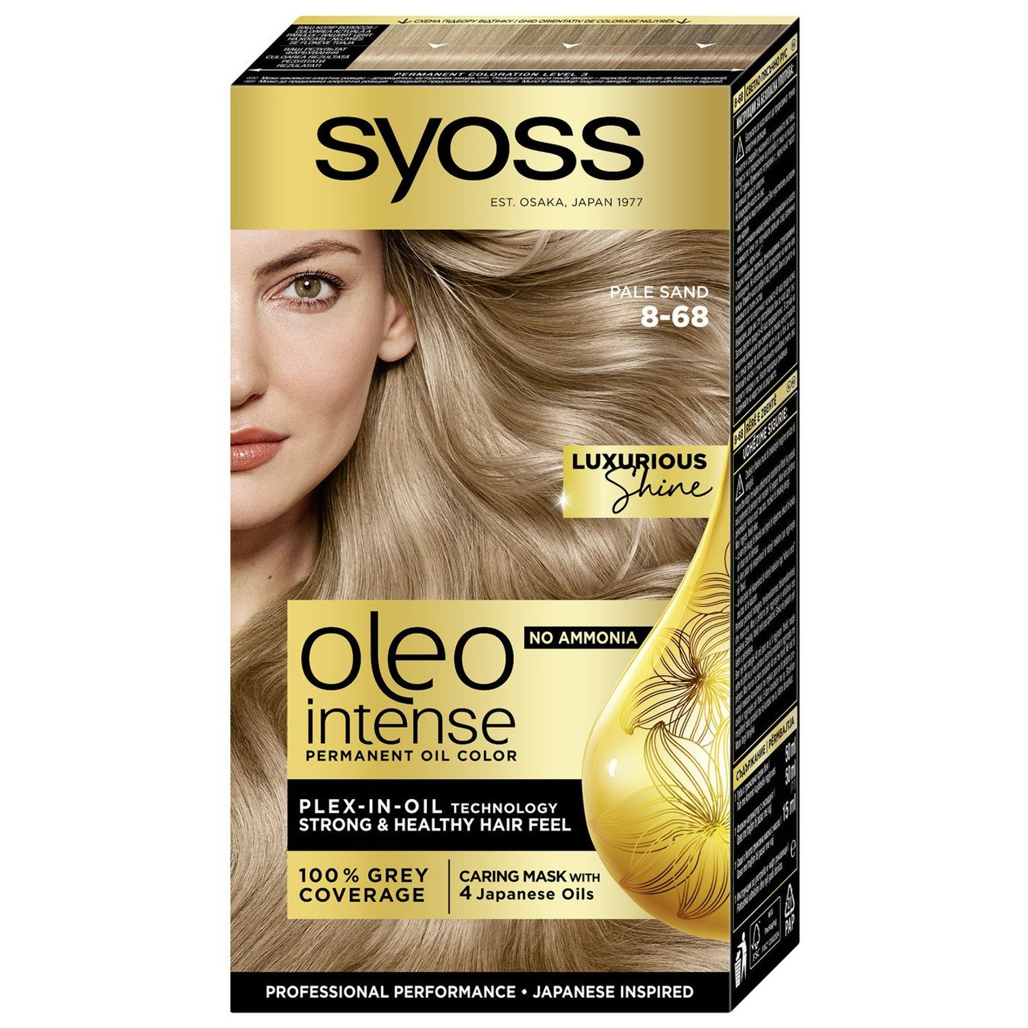 Syoss - Vopsea de par, Syoss Oleo Intense, nuanta 8-68 Pale Sand ...